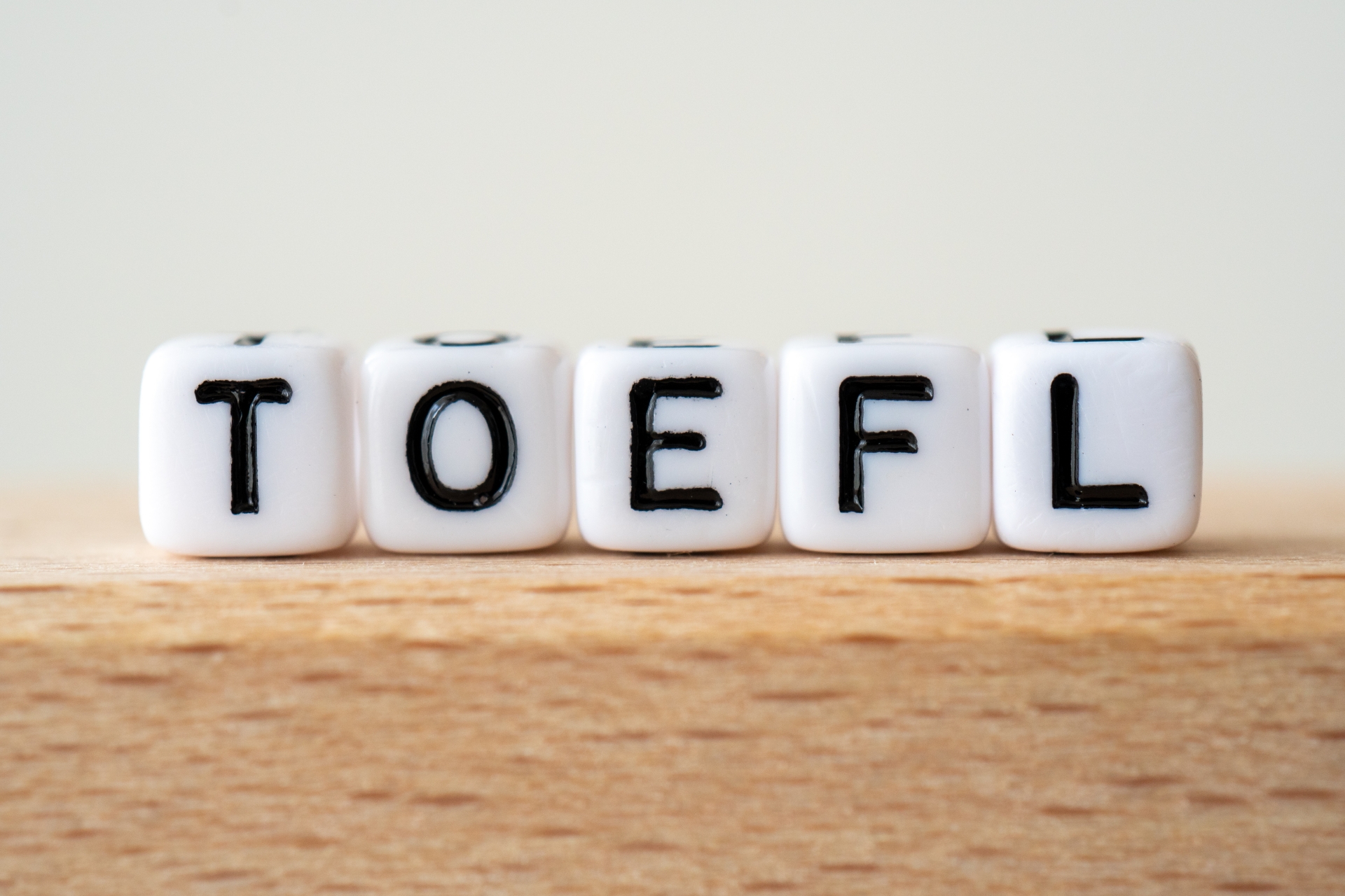TOEFL : 学校を特徴から探す - フィリピン留学